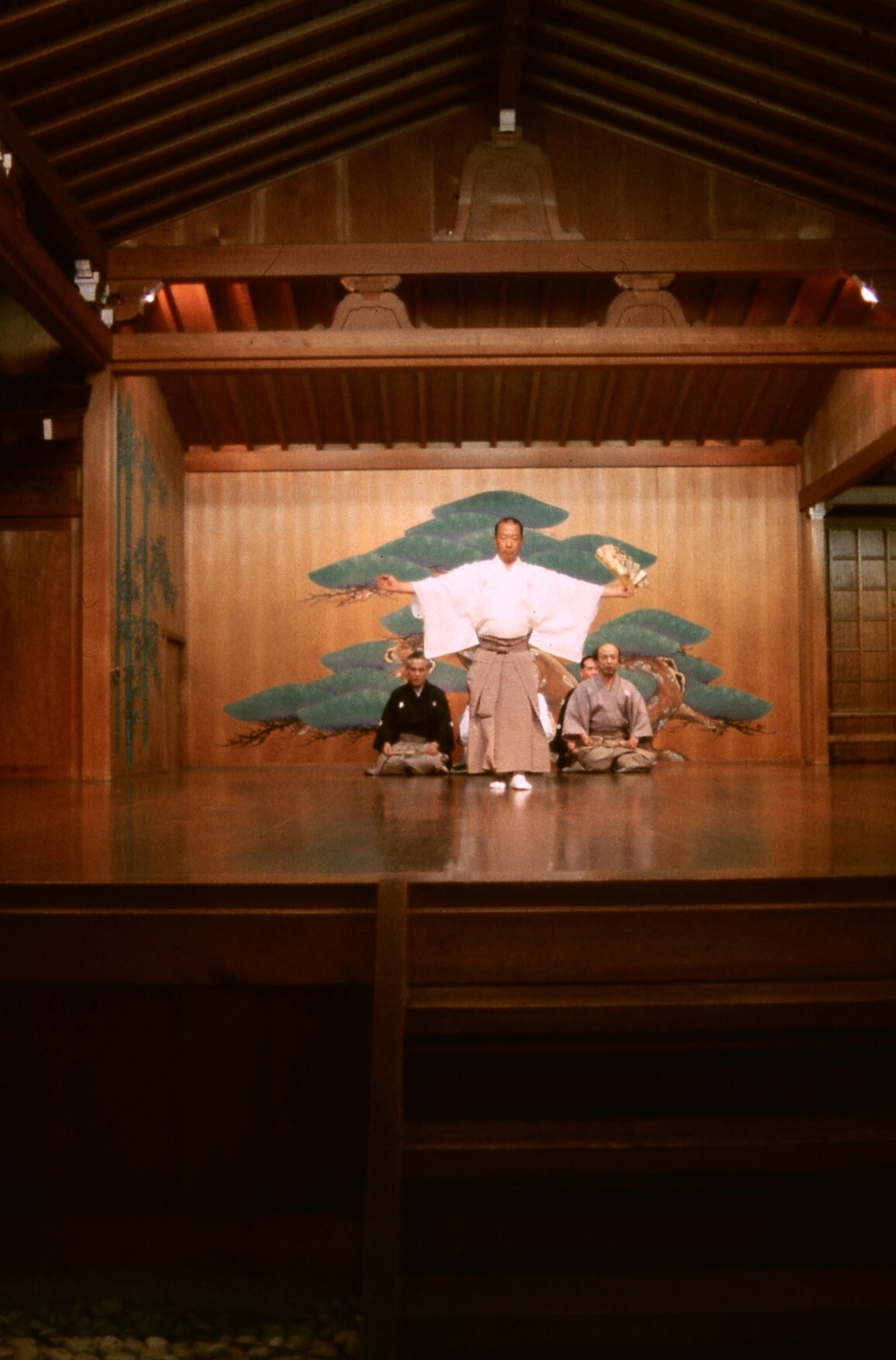 Kyogen (狂言)